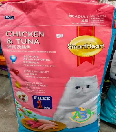 Smartheart Adult cat food Chicken and tuna 7kg+ 500gm Free - Aquisan ...